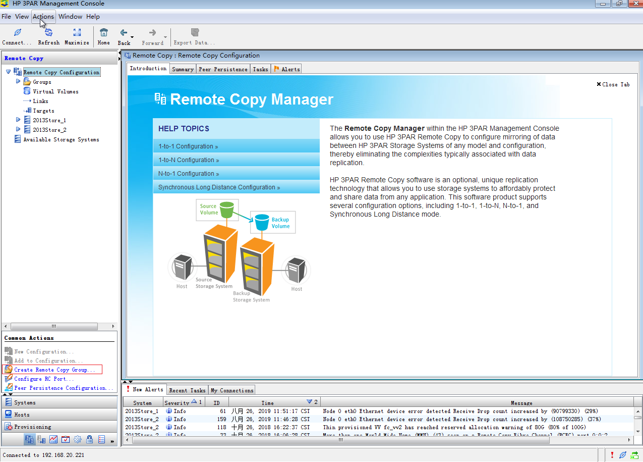 图-5 开始配置 Remote Copy 组