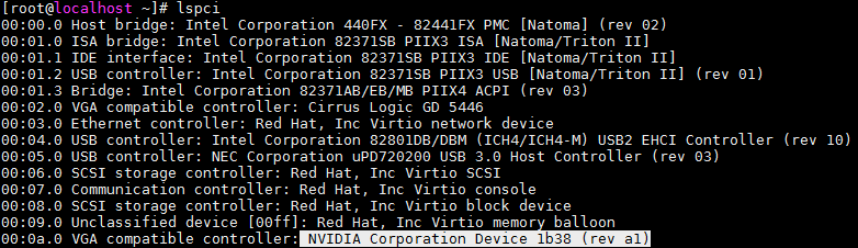 Linux虚拟机安装NVIDIA显卡驱动