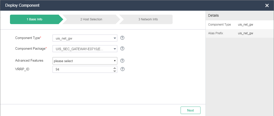 Deploy UIS-Sec gateway component VMs