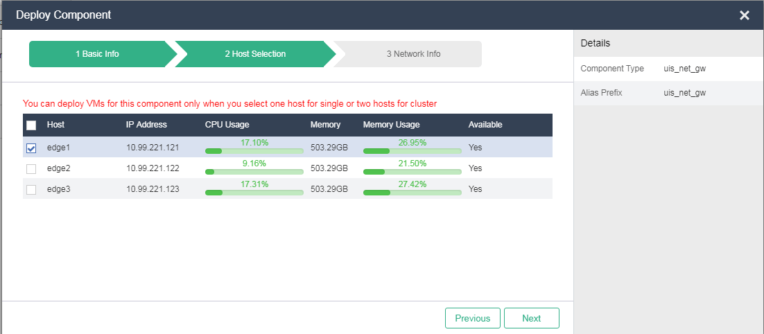 Deploy UIS-Sec gateway component VMs
