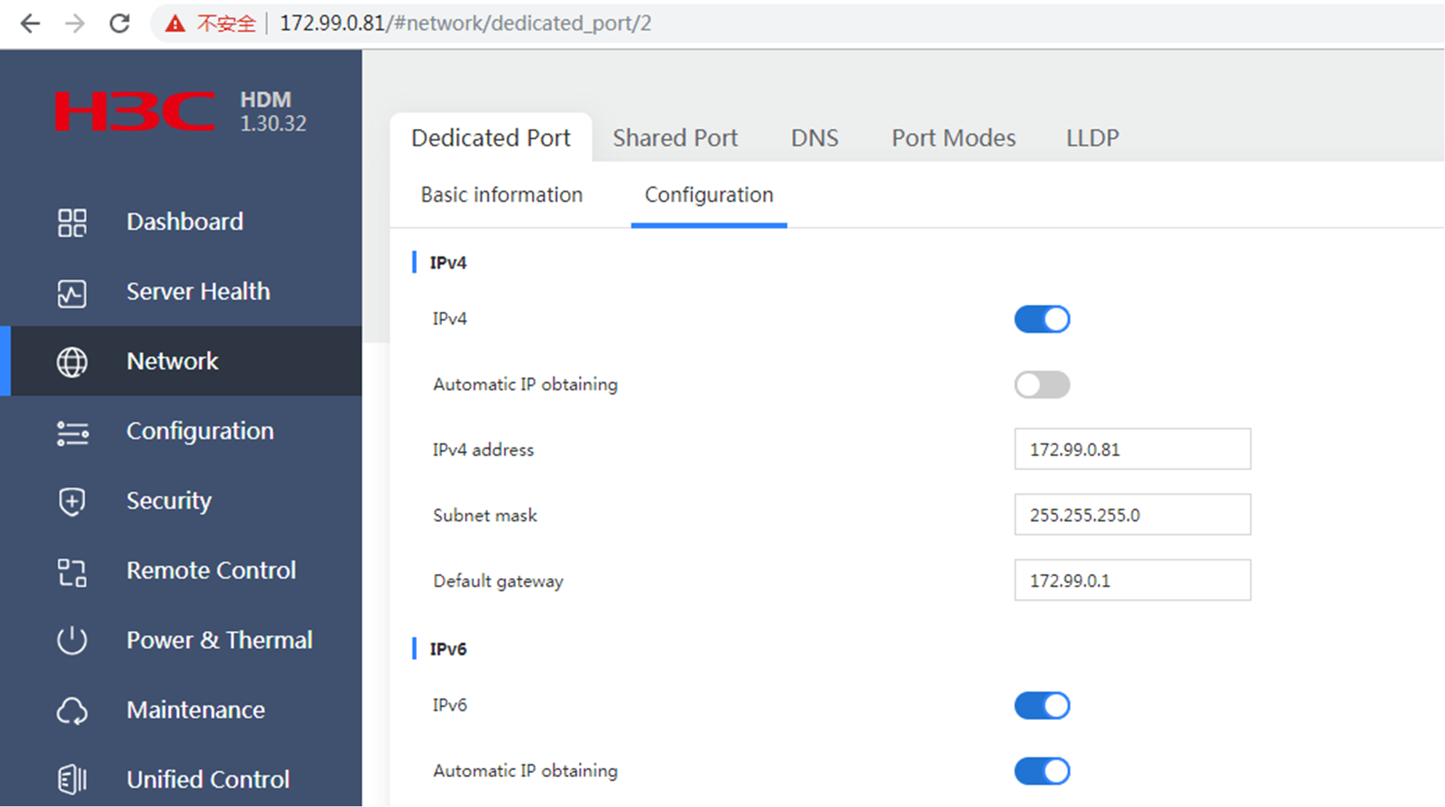 Configuring shared network ports