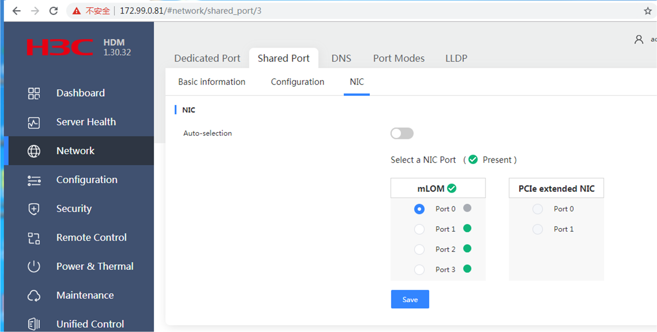 Configuring shared network ports