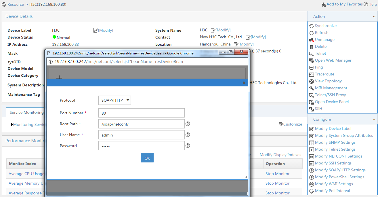 Web example: Configuring user identification for portal users that pass RADIUS authentication ...
