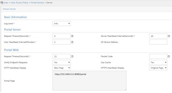 Support - 05-Portal configuration- H3C
