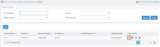 Support - 05-Portal configuration- H3C