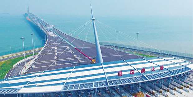 H3C's Digital Technology Contributes to the Construction of Sea ...