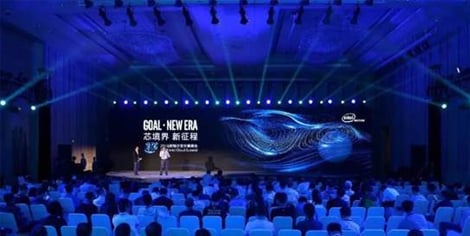 H3C Shows Strength in Cloud Infrastructure Innovation at Intel Cloud ...