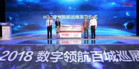 H3C Launches Oasis Smart O&M Solution Enabling Easy Management, Low ...