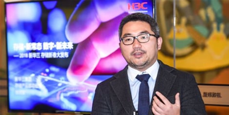 Storing Data for the Future—H3C 2018 Storage Aiming at Flash Memory ...