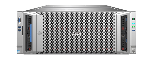 H3C UIS HCI Solution: The Essential Upgrade For A New Digital Economy ...