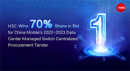 H3C Wins 70% Share in Bid for China Mobile’s 2022-2023 Data Center ...