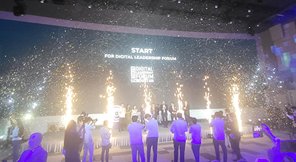 H3C Attends Digital Leadership Forum in Uzbekistan, Sharing Chinese ...