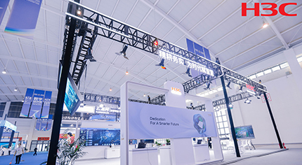 H3C Showcases its International Business at the 7th China-South Asia ...