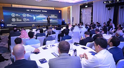 Bringing Digital World into Intelligent World, H3C Unveils the NAVIGATE Global Summit 2024 in ...