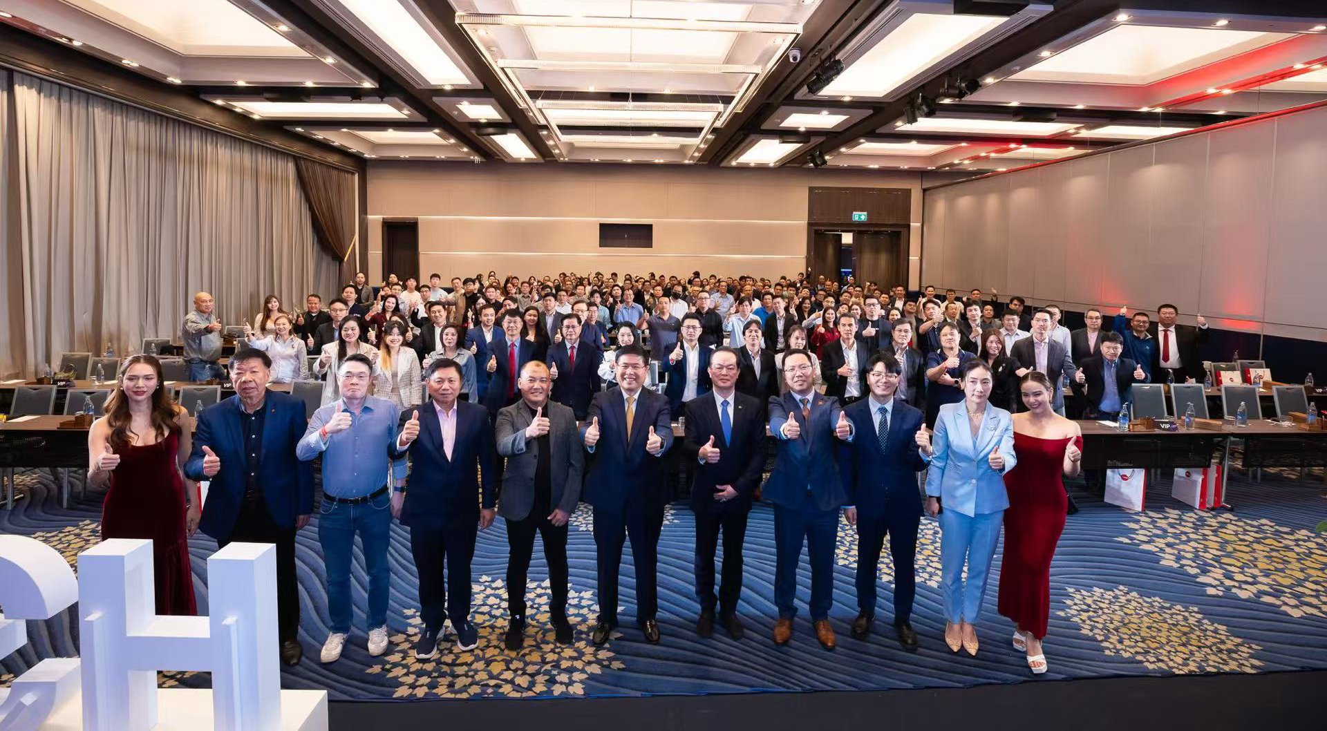 H3C Thailand Celebrates 5th Anniversary, Emphasizes Commitment to ...